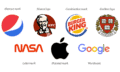 Here's Why A Logo Is Important To Every Business In 2025